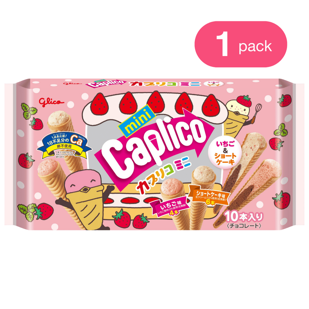 Glico USA Online Store - Pocky, Pretz, Pejoy, Caplico, Friend Bakery