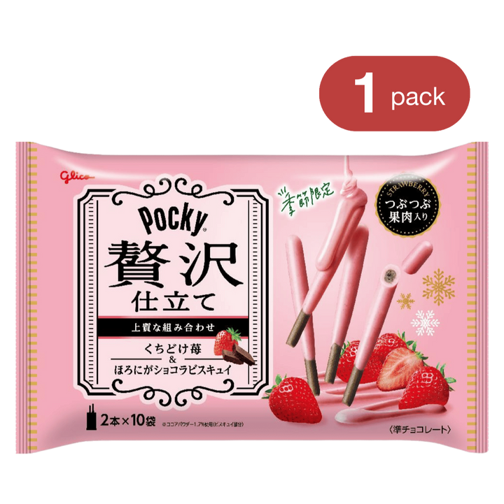 Glico USA Online Store - Pocky, Pretz, Pejoy, Caplico, Friend Bakery