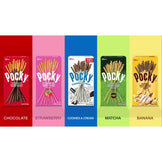 Giant Pocky Chocolate – Glico USA Online Store